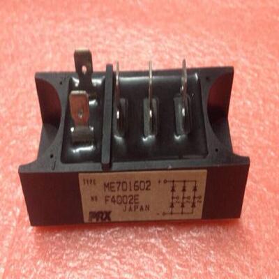 三相整流桥模块 ME701603  全新原装