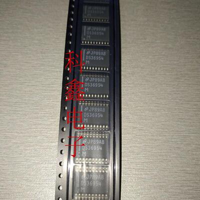 收发器芯片DS36954MX  DS36954  DS36954M   SOP20 全新原装