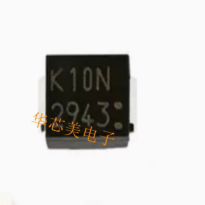 KU10R29N车规整流二极管K10N  K10N29  250V全新原装
