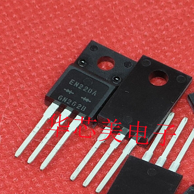FMEN220A  FMEN-220A  EN220A TO-220F全新原装肖特基二极管