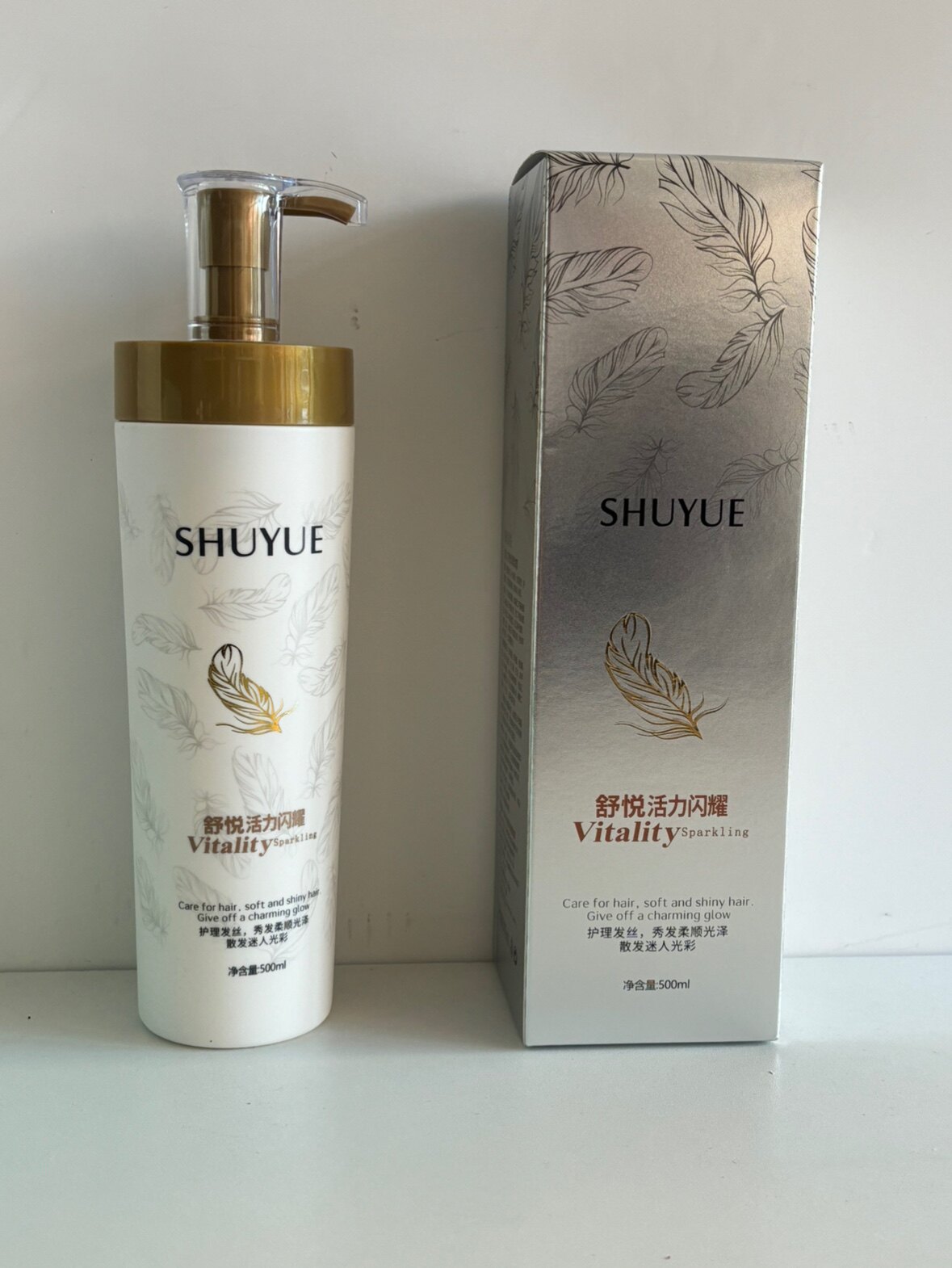 BIRAU舒悦水润柔发素