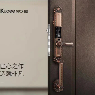 KUOEE阔以K666高端防水滑盖智能锁欧式别墅门户外防水指纹锁
