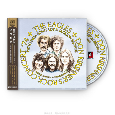 Eagles 老鹰乐队 1974年唐科什纳的摇滚演唱会 CD碟片