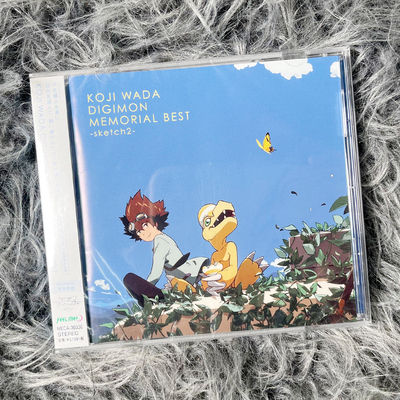 正版 和田光司 数码宝贝 DIGIMON MEMORIAL BEST-sketch2- CD唱片