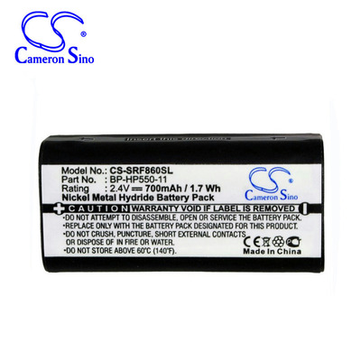 CS适用SonyMDR-RF860 4000 970蓝牙耳机电池厂家直供BP-HP550-11