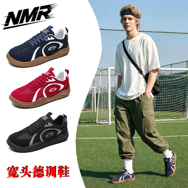 NMR马年限定本命年宽头阿甘鞋2026年新款德训鞋休闲运动男鞋潮流