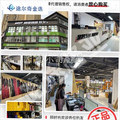 BKK9005 9j003CDv凌舞路亚宽腹细条曲柄钩鲈翘鳜鱼路亚软饵软虫