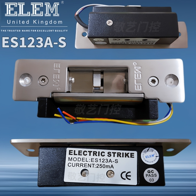 elem门禁ES123A-S电锁口电卡口锁