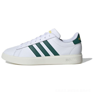 Adidas/阿迪达斯GRANDCOURT男女轻便透气低帮板鞋ID1171