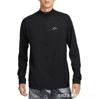 Nike耐克DRI-FIT男速干越野上衣冬季新款羊毛混纺慢跑FV9995