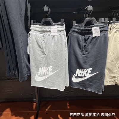 正品Nike/耐克男子夏季新款简约百搭休闲运动短裤DX0503-010-063