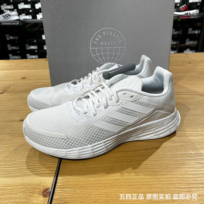 阿迪达斯休闲运动跑步鞋