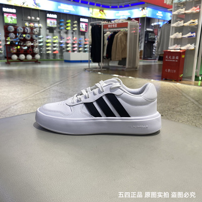 adidas阿迪达斯男女鞋LITECOURTSPWFTW-运动网球鞋IH0856