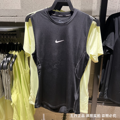 Nike耐克男25夏季新款DF TOP SL TIGHT运动休闲无袖T恤FB7915-010
