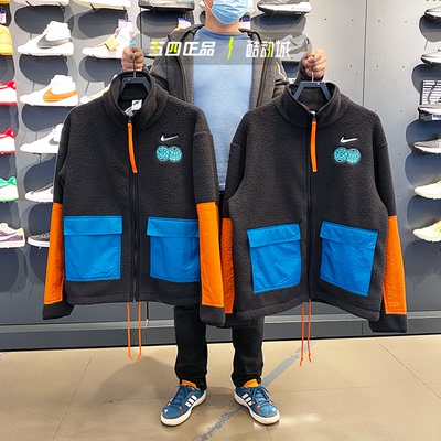 nike耐克男2021冬季羊羔绒外套