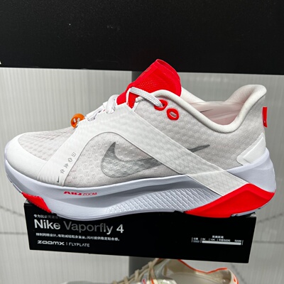 NIKE耐克女子26冬季Hybrid RN透气缓震混合训练鞋IO3815-102