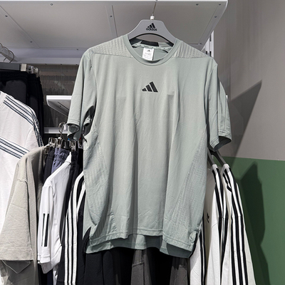 Adidas阿迪达斯男25夏季新款速干短袖跑步运动训练半袖T恤 JI8187