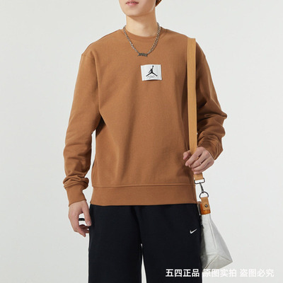正品Nike/耐克男子新款百搭运动训练休闲圆领套头卫衣FB6935-231