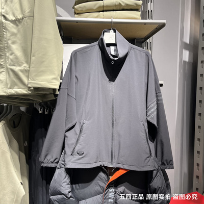 adidasOriginals阿迪三叶草男子NEUCLASSICTT夹克IS2818