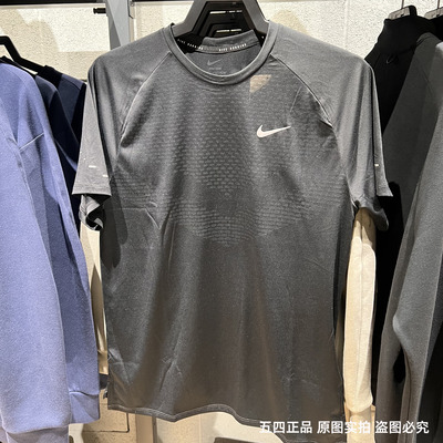 NIKE耐克短袖男25夏新款运动半袖健身跑步透气速干T恤 HV5204-010