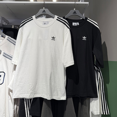 Adidas阿迪达斯三叶草25夏新款男圆领短袖宽松休闲半袖T恤IZ1832