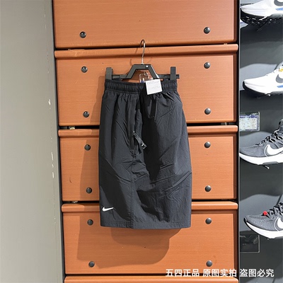 正品Nike/耐克男子夏新款休闲运动跑步梭织短裤 DX0750-010-386