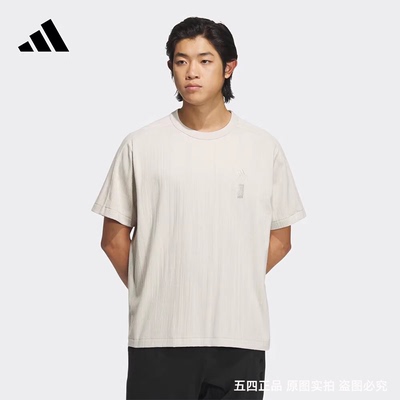 正品Adidas/阿迪达斯男子春新款运动休闲短袖T恤IW1517 1516 1519