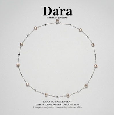 Dara/戴拉5-6mm紫珠淡水珍珠满天星项链锁骨颈链可叠戴