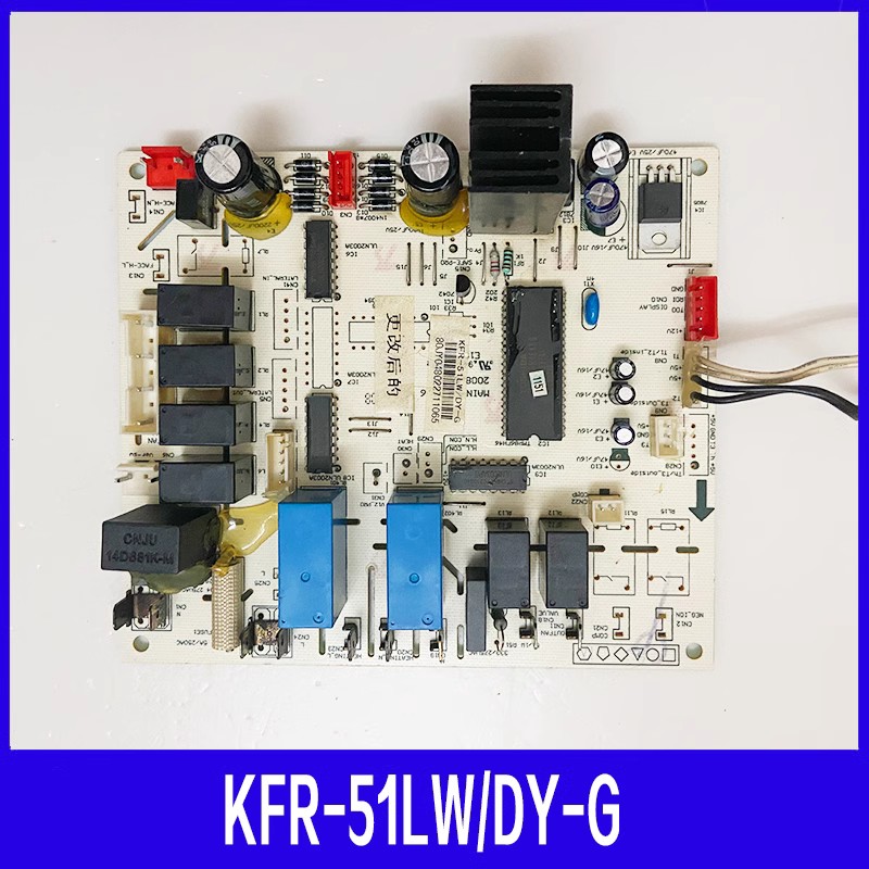 美的空调柜机KFR-51LW/DY-G内机板主板KFR-72LW/DY-G MAIN-K2V1.6_虎窝淘
