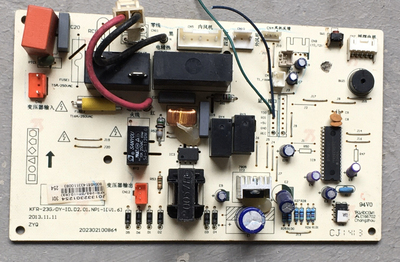 适用美的空调KFR-23G/DY-ID.02.01.NP1-1内机板202302100864 主板