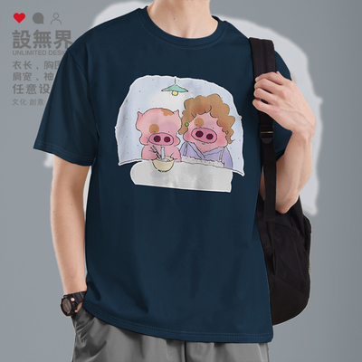 麦兜Mcdull可爱麦太衣服短袖T恤