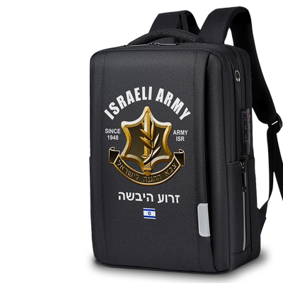 以色列男士防震双肩包