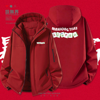 麻将MAHJONG国风国潮潮加厚棉服