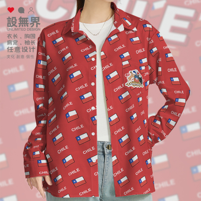 智利Chile国家国旗满印长袖衬衫