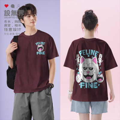 中指猫FELINEF趣味表情短袖T恤