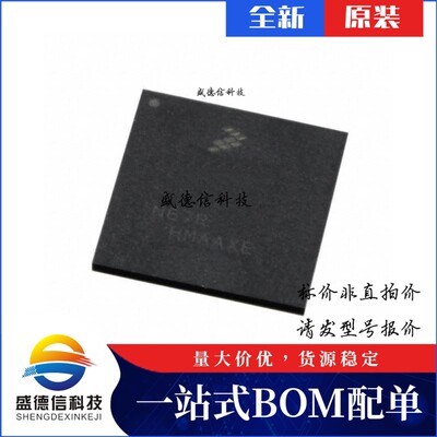 芯片配套 IC供应LS1012ASE7HKB  封装211-FCLGA  价询价为准