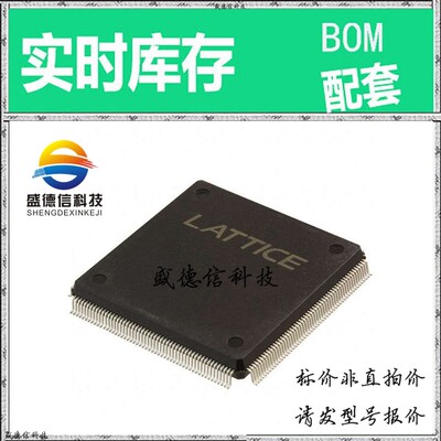 全新原装 出售 M4A3-256/128-12YNI ， 208-PQFP (28x28) ，主芯
