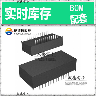 全新原装 DS17287 EDIP-24 整板元器件配料