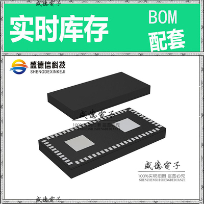 全新原装 ZL30722LDG1 LGA-64 整板元器件配料