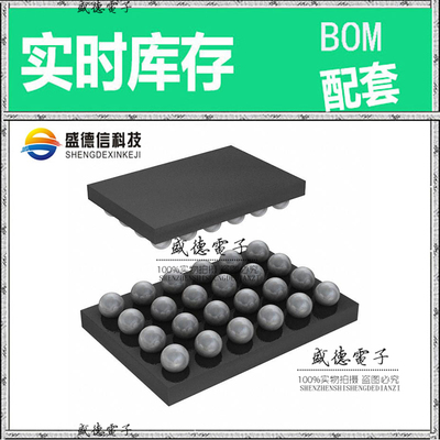 全新原装 PCM1870AYZFR DSBGA-24 整板元器件配料