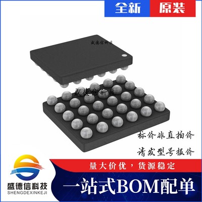 芯片配套 IC供应ICE40UP3K-UWG30ITR1K  封装30-WLCSP  价询价为