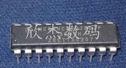 MC68HC908JB8JP DIP20  原装現貨 价格以咨询为准