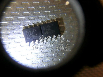 SC4521SETRT　全新原装现货