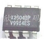 拍前询价X25043PCPU监控芯片冲钻