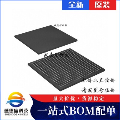芯片配套 IC供应LCMXO3L-9400E-6BG484I  封装484-CABGA  价询价