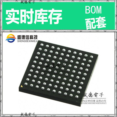 全新原装 MPC9850VM CABGA-100 整板元器件配料