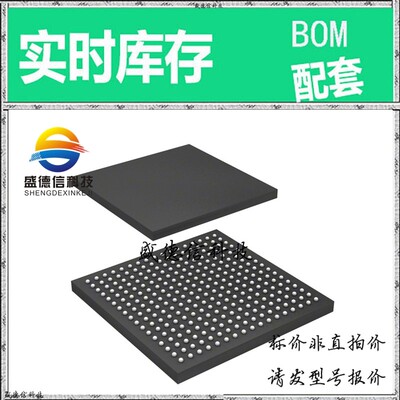 全新原装 出售 AFE5828ZAV ， 289-NFBGA (15x15) ，主芯片配套