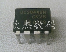 电子UC3844N拍前询价