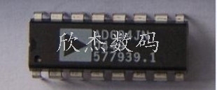 全新原装    AD694JN