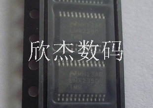 AD8010AR-16全新原装进口，拍前咨询